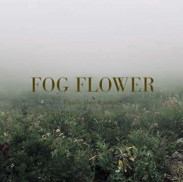 FOG FLOWER｜横浜のキャンドルストア（ヨガ・瞑想などにも）